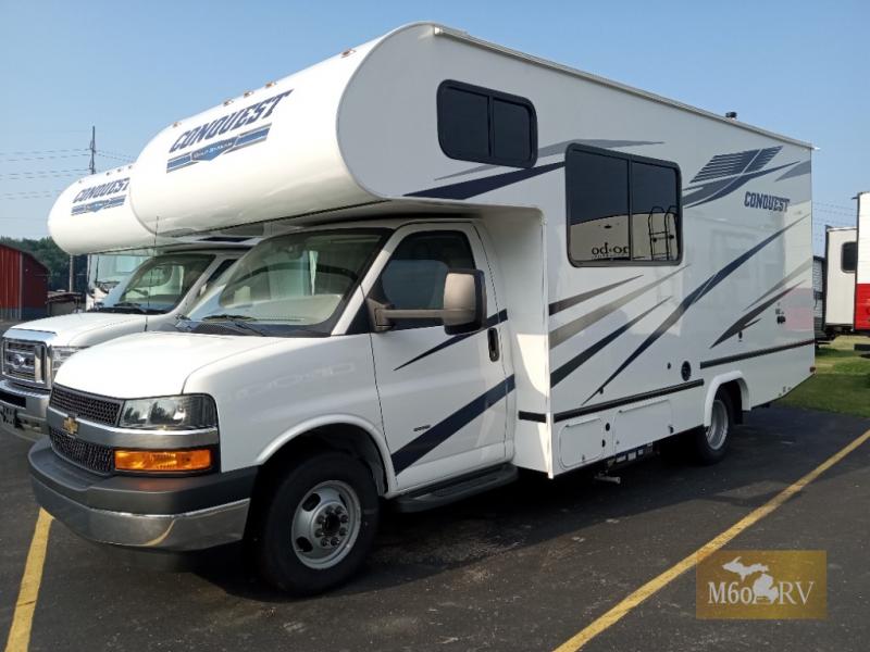 New 2024 Gulf Stream RV Conquest Class C 6237LE Motor Home Class C at M ...